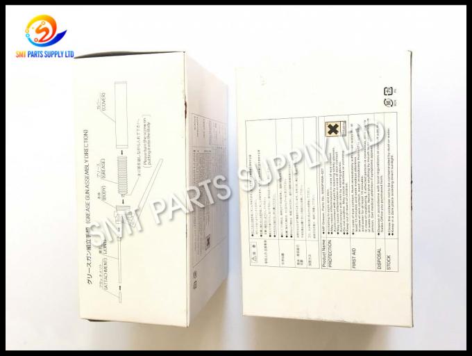 Grasa N990PANA-027 80g de la P.M. de Panasonic de los recambios de ...